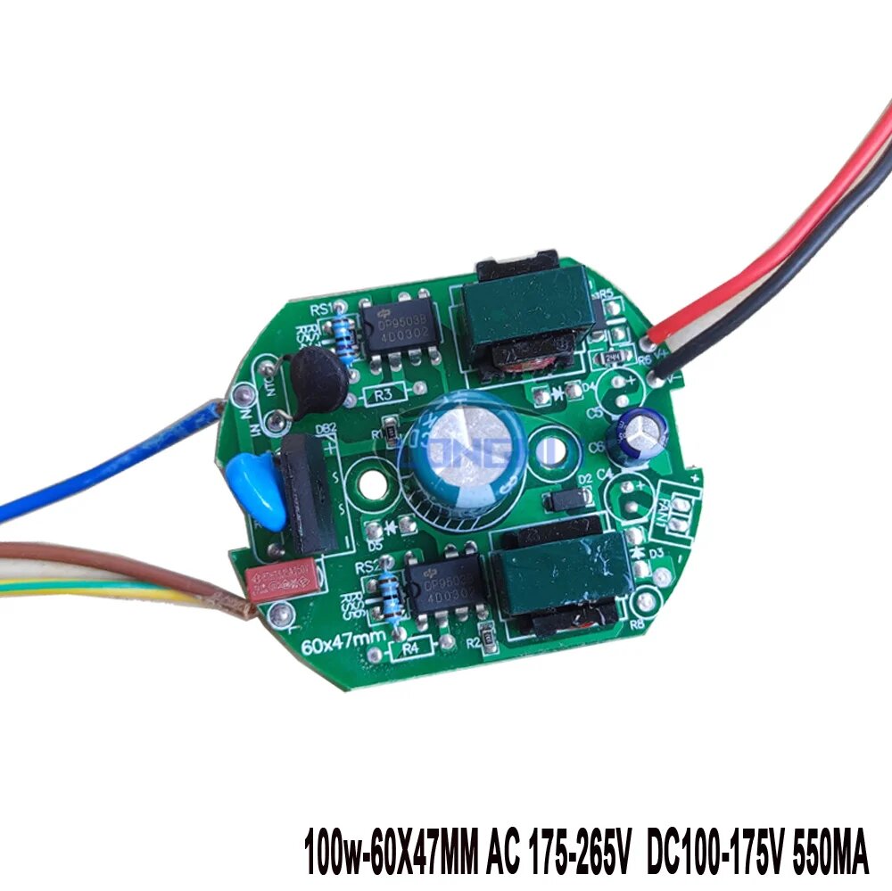 LED драйвер Umaked 100Вт 150Вт 200Вт 100w, 1 pcs