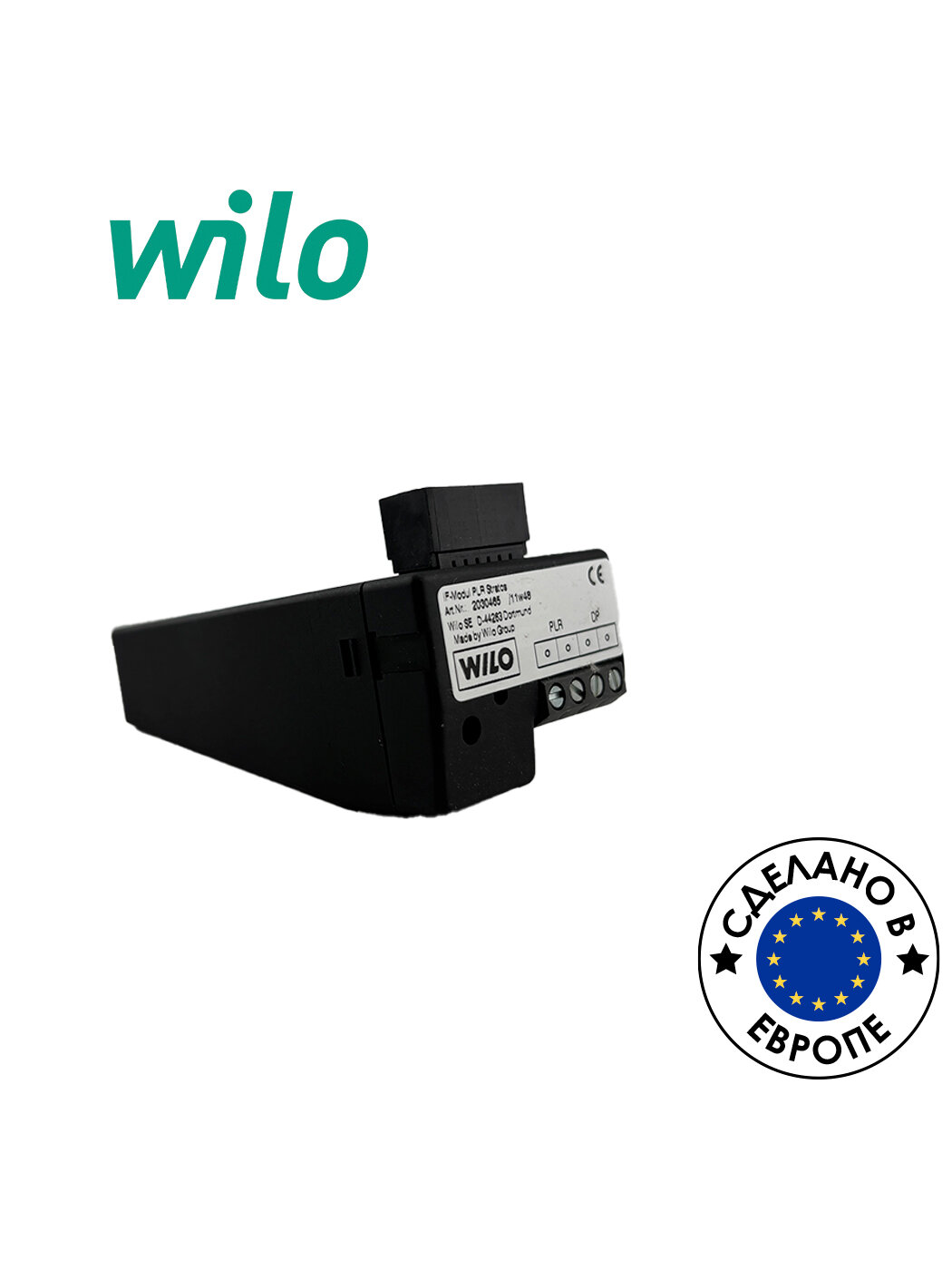 Модуль WILO IF-MODUL PLR STRATOS (2030465)