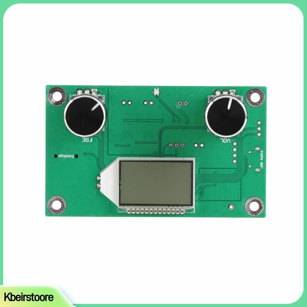 Цифровой стерео FM-приемник с DSP и PLL. Управление по UART, 87-108 МГц