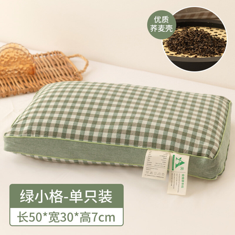 Подушка из гречневой шелухи для домашнего использования, для взрослых мужчин и женщин, подушка для поддержки шеи, помощь для сна, маленькая, для всей головы, пара