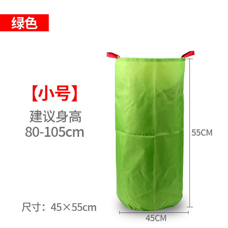 Кенгуру Прыжки Мешок Детский Сад Дети Взрослые Учебное Оборудование Кенгуру Прыжки Мешок Открытый Раннего Образования