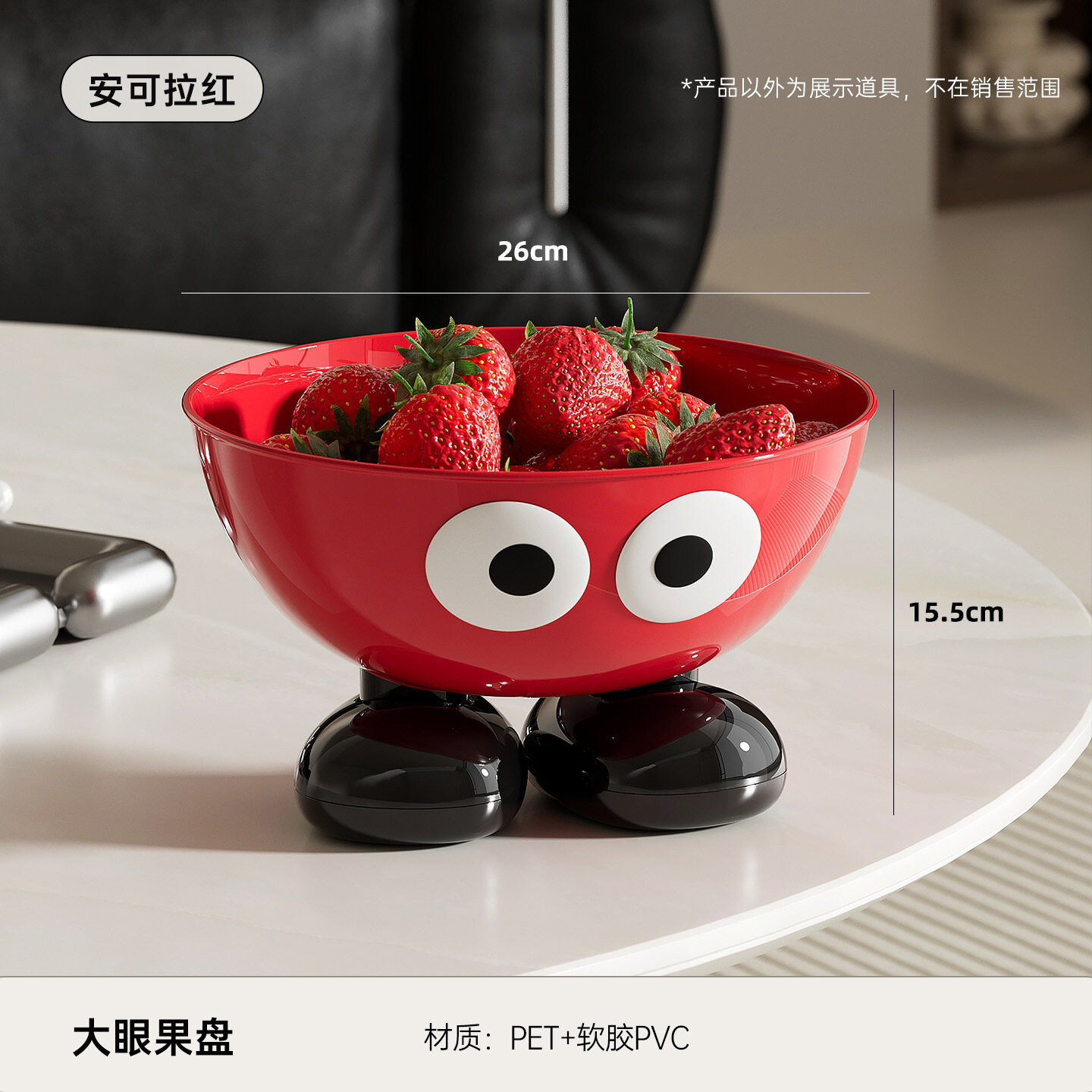 Фруктовая тарелка, высококачественная роскошная тарелка для сухофруктов, орехов, закусок и конфет, креативная тарелка для фруктов большой емкости