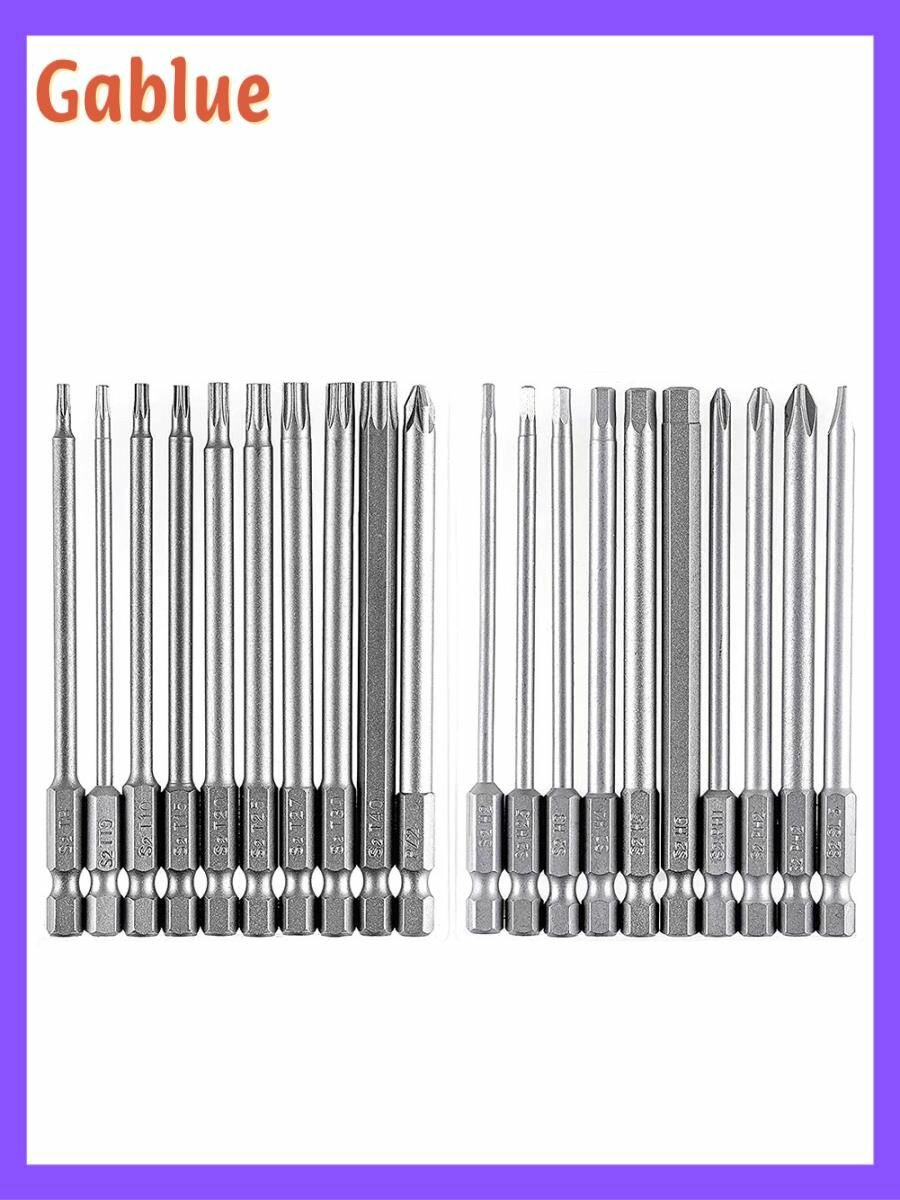 Набор длинных бит, набор магнитных 20 шт. 100 мм, биты Torx T8-T40, шестигранные H2-H6, PH1 PH2, PZ2, со шлицами, шестигранник 1/4 дюйма