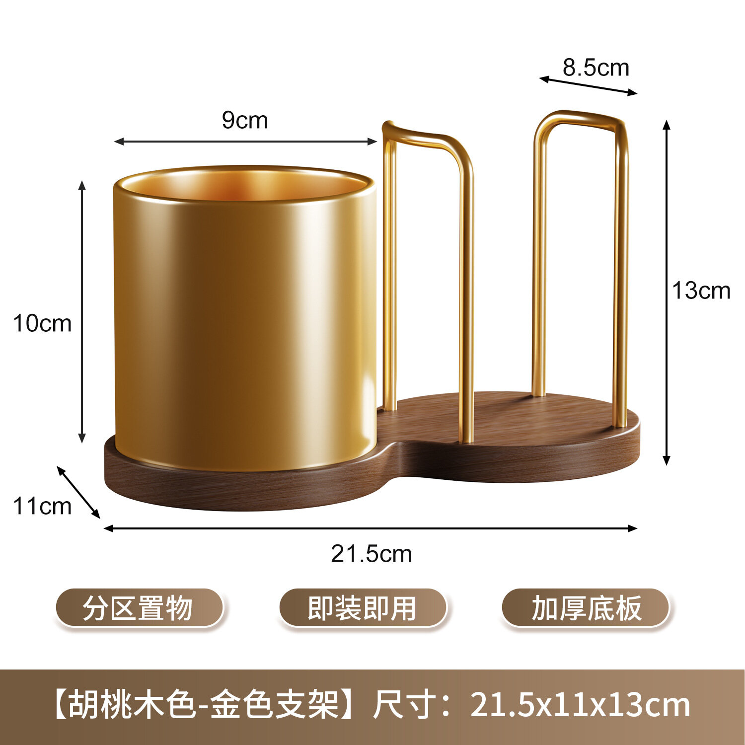 Держатель для бумажных стаканчиков, диспенсер для одноразовых стаканчиков, настольная подставка для хранения в доме и офисе, многофункциональная подставка для чайных чашек.