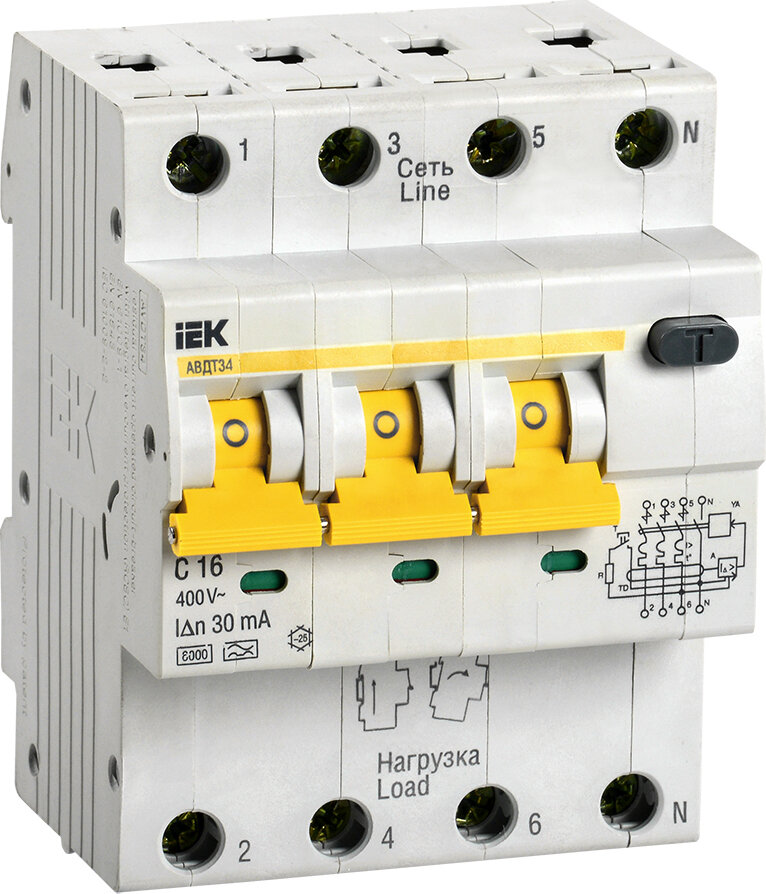 Выключатель автоматический IEK дифференциальный автомат, номинальный ток 16 А, ток утечки 30 мА, характеристика С