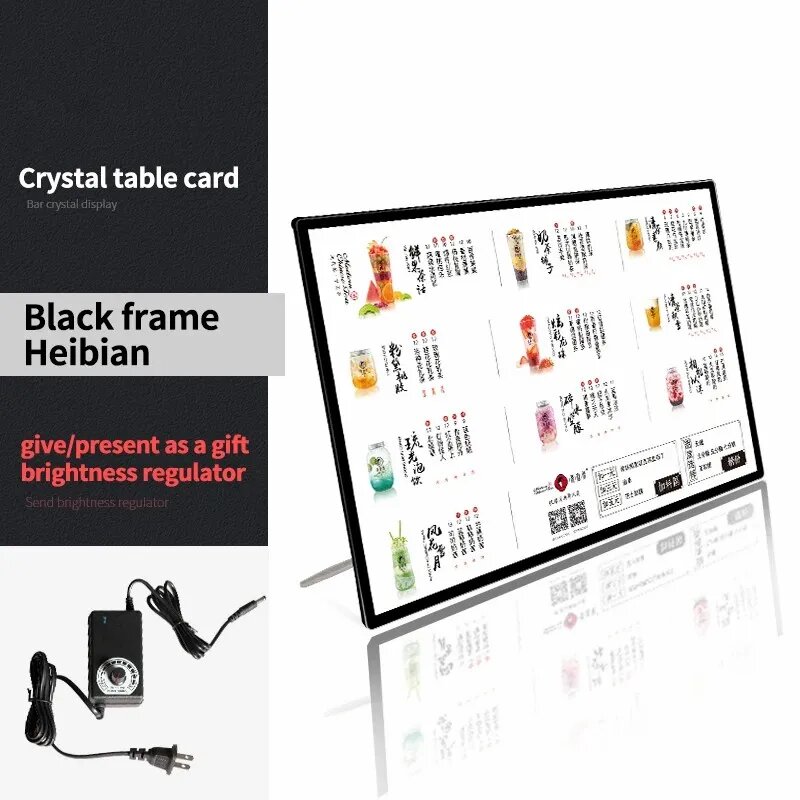 Рекламная светодиодная панель 397 Черный, A4 black