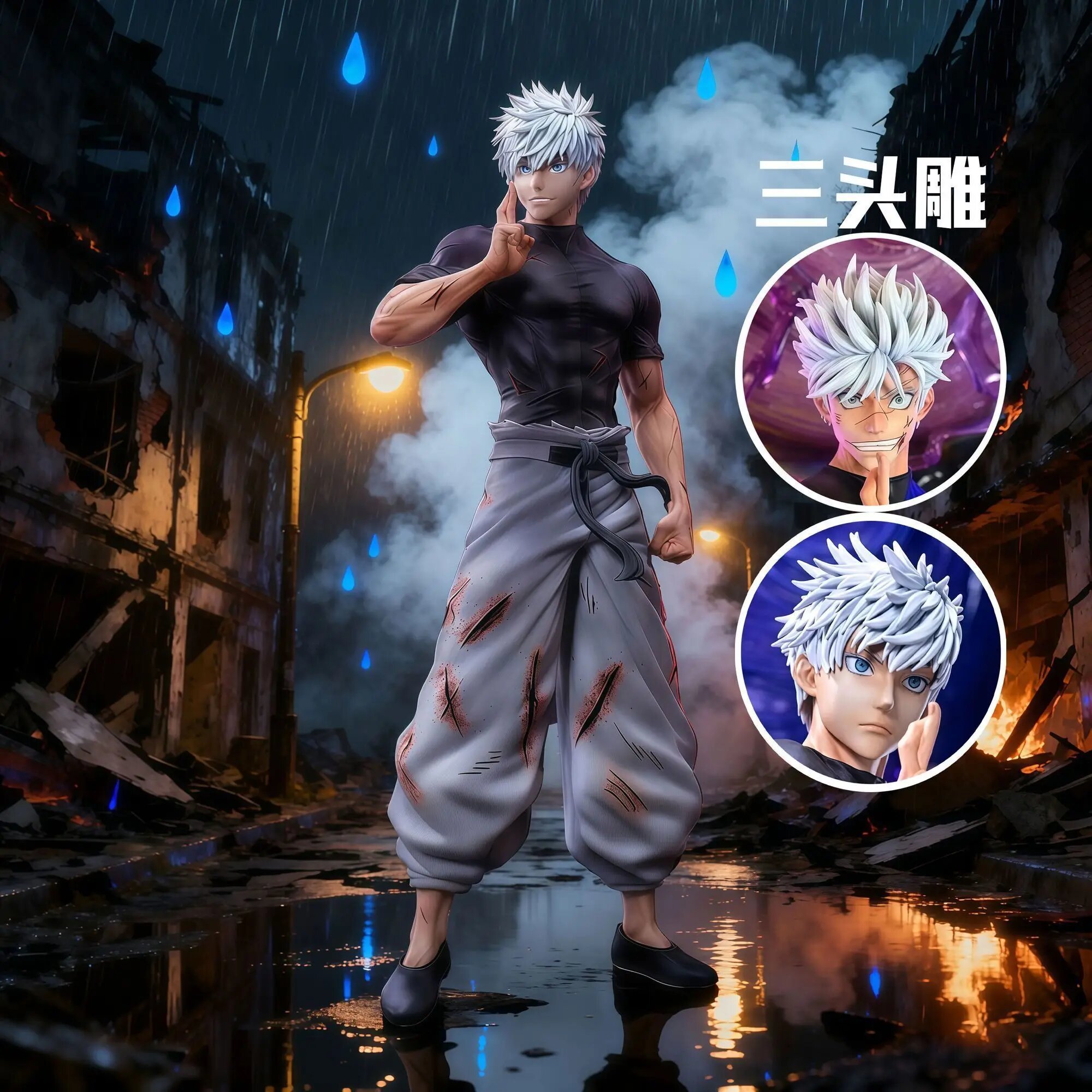 Фигурка Gojo Satoru, PVC, с коробкой