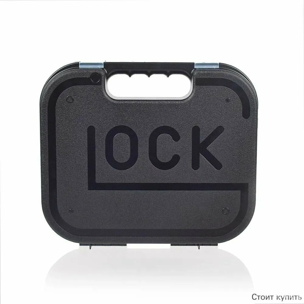 Эксклюзивный прочный кейс из АБСпластика для надежного хранения пистолета GLOCK