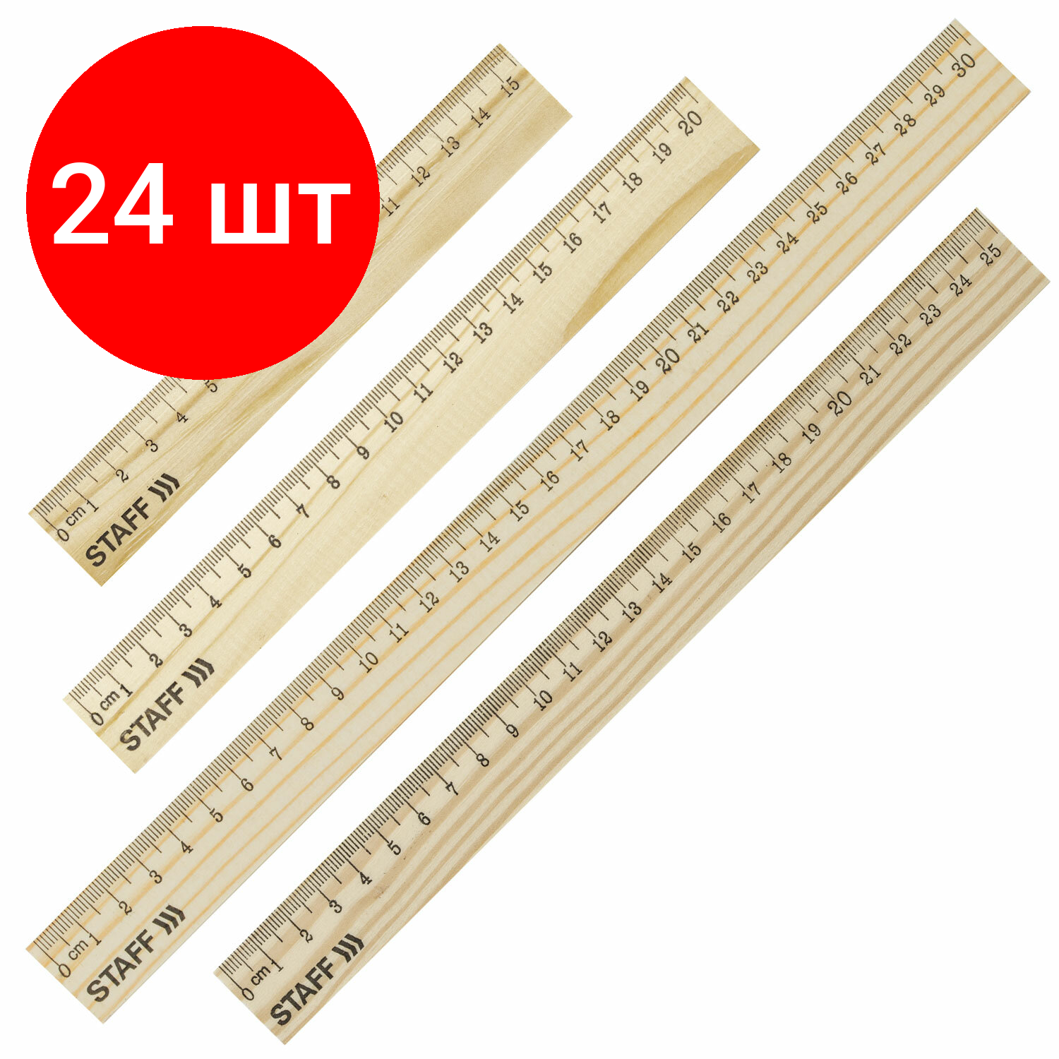 Комплект 24 шт, Набор деревянных линеек STAFF, 15 см, 20 см, 25 см, 30 см, канадская сосна, 210803