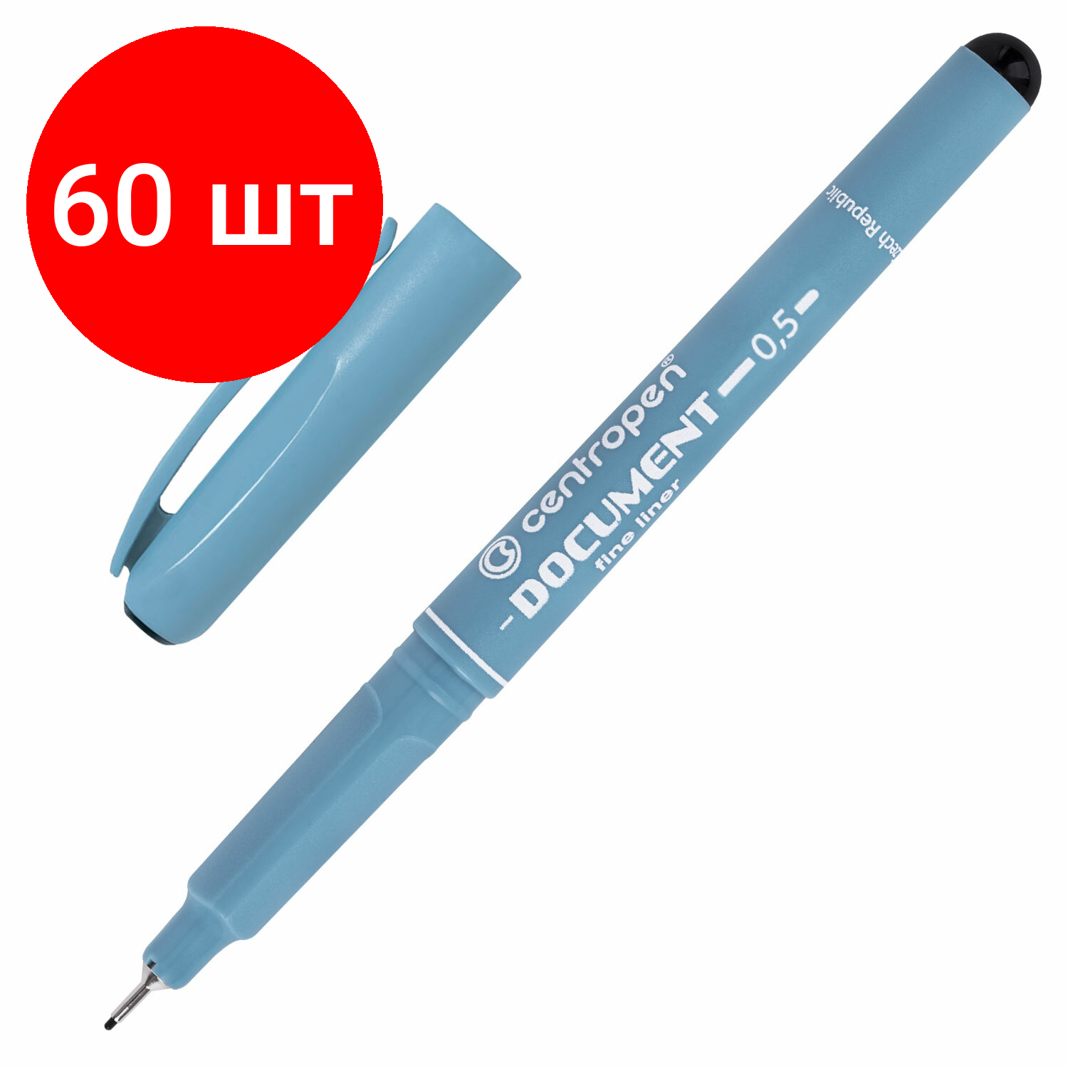 Комплект 60 шт, Ручка капиллярная (линер) черная CENTROPEN "Document", трехгранная, линия письма 0.5 мм, 2631/0.5, 2 2631 0103