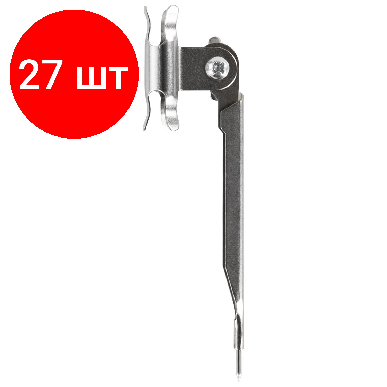 Комплект 27 шт, Циркуль пифагор металлический, "Козья ножка", без карандаша, 210600