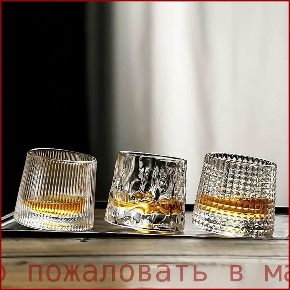 Стакан прозрачный — фото 1