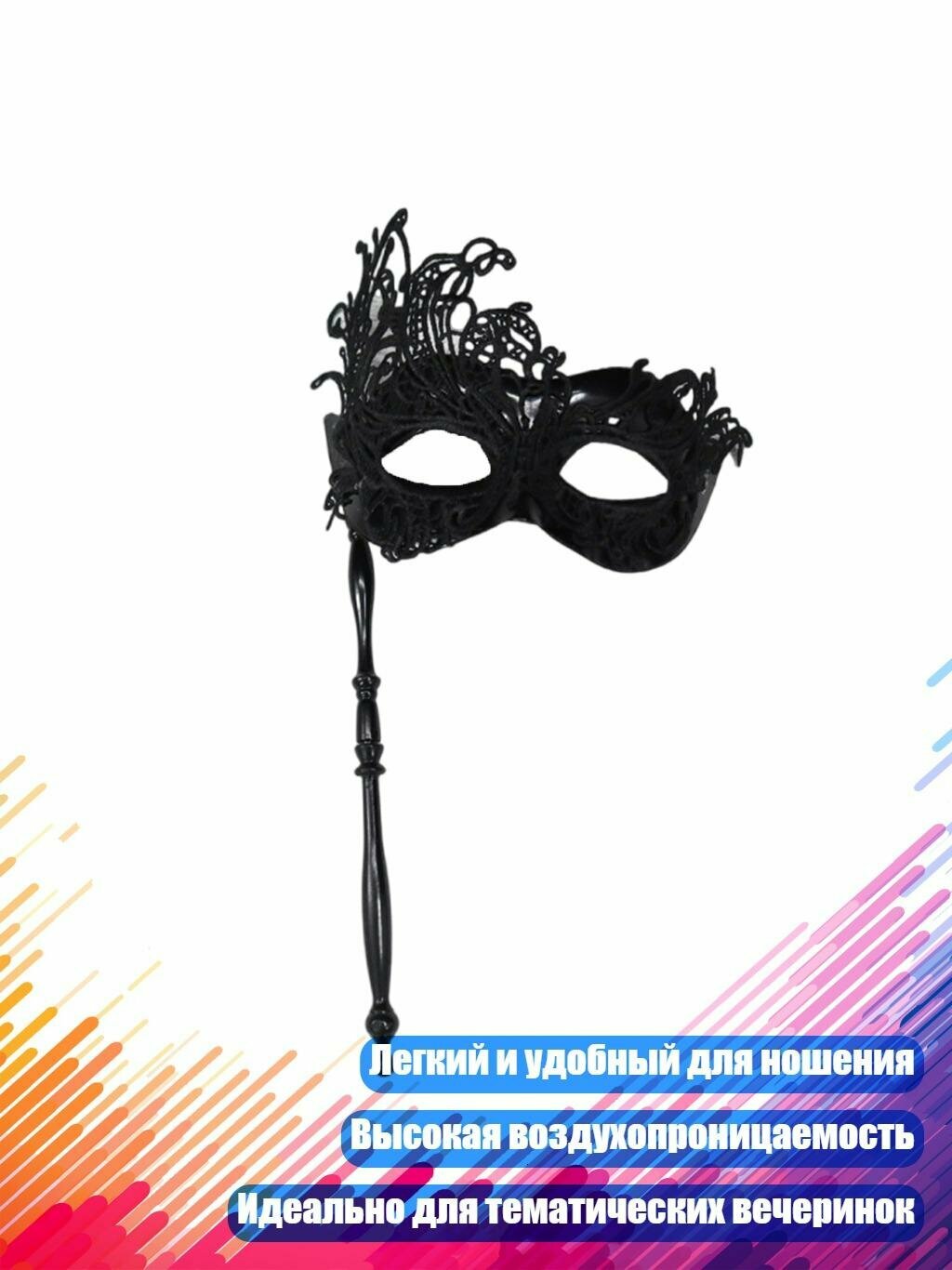 Подвеска с павлинами для фестиваля, Феникс.