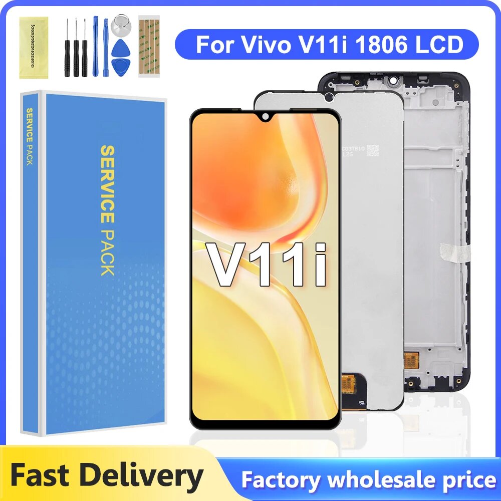 Дисплей Vivo V11i 6.3" Black No Frame