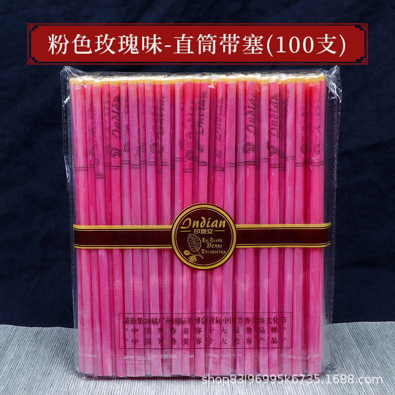 Ароматерапевтическая ушная свеча для салона красоты, специальная, без всасывания, для удаления ушной серы, ушная терапия, ушная свеча, моксибация, прямой доступ, ушная свеча-палочка