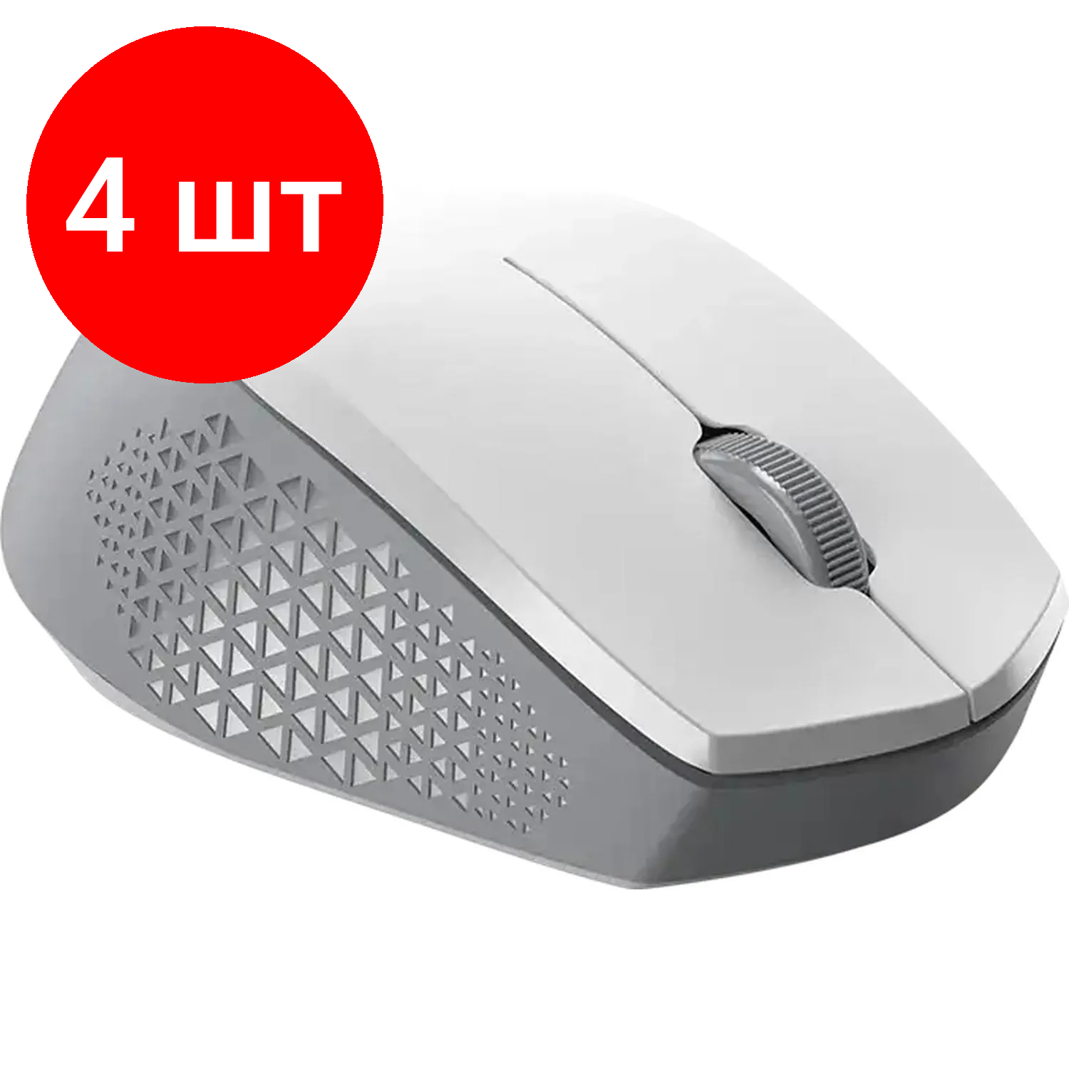 Комплект 4 штук, Мышь компьютерная Genius беспров. NX-8000S BT белый