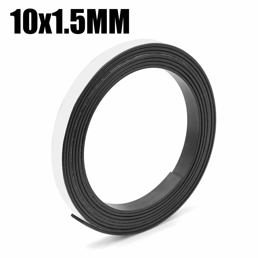 Магнитная лента, суперкрепкая, гибкая 2M(2ROLL), 10x1.5mm