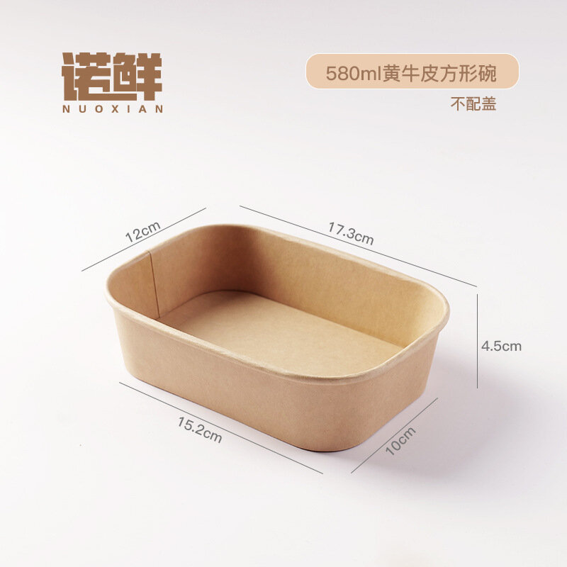 Квадратная миска из крафт-бумаги, одноразовая ланч-бокс, прямоугольный контейнер для еды, упаковка на вынос, бенто-бокс, легкая еда, фрукты, посуда для пикника