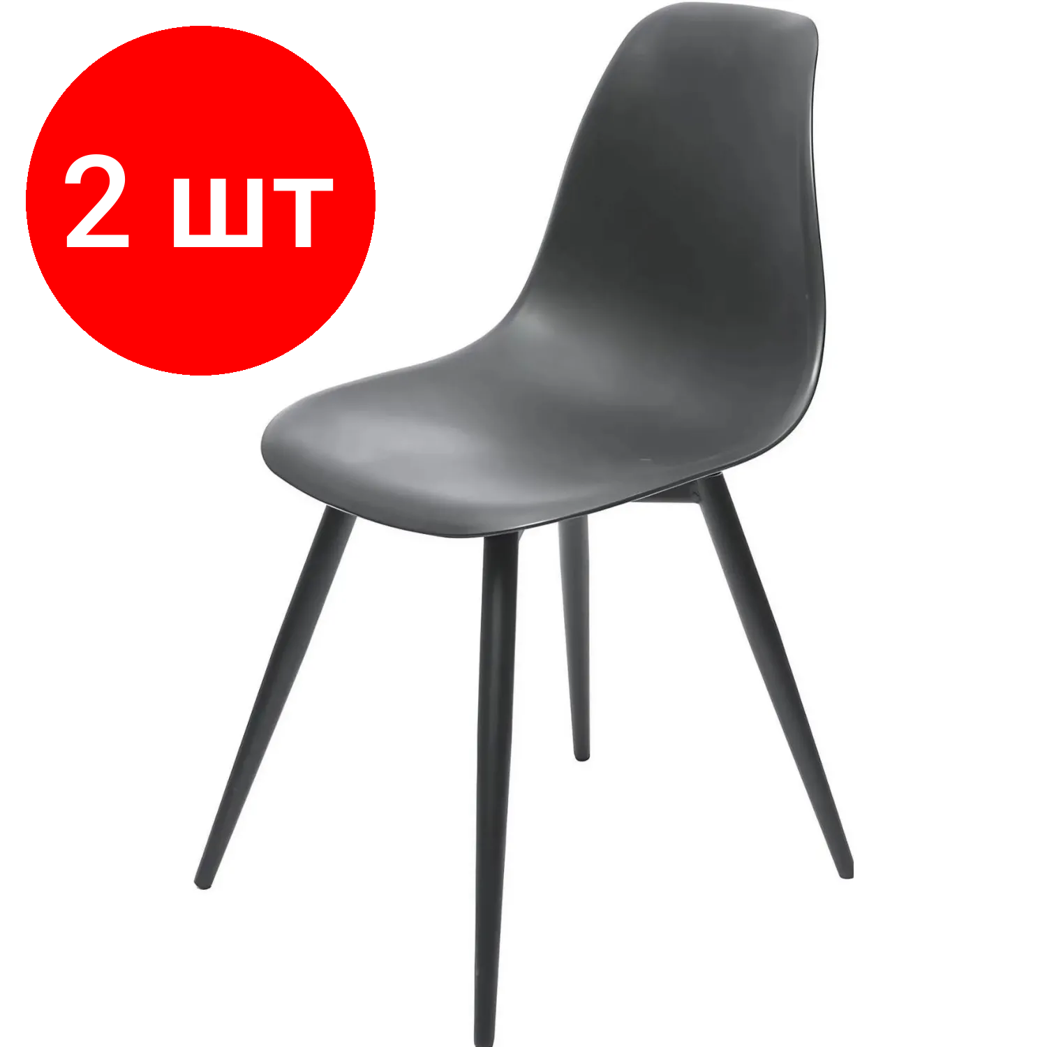 Комплект 2 штук, Стул Комус EAMES PLAST HN BLACK (BOX-4) (KM) RU K02 черный/черный