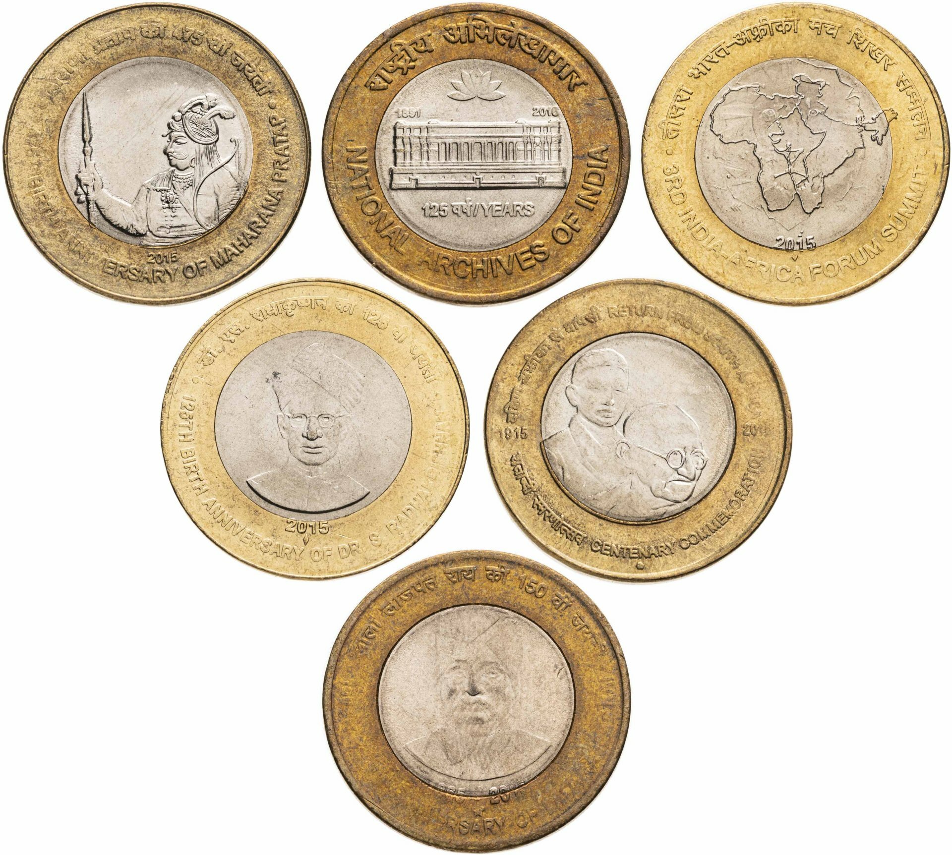 Индия - набор памятных монет 6 шт х 10 рупий 2015-2016 Биметалл есть Редкие, в сохранности UNC