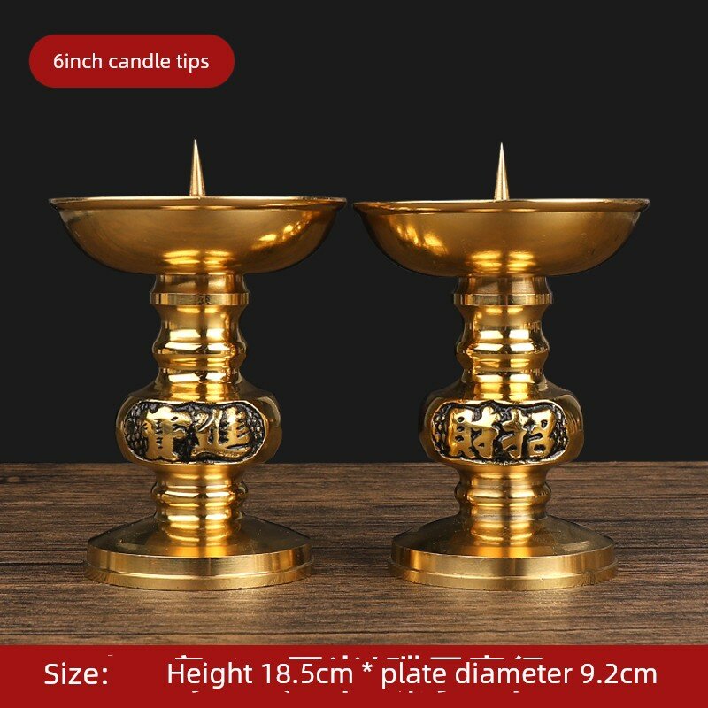 Медный подсвечник с иглой, диаметр 6 дюймов, подходит для свечей с плоским дном