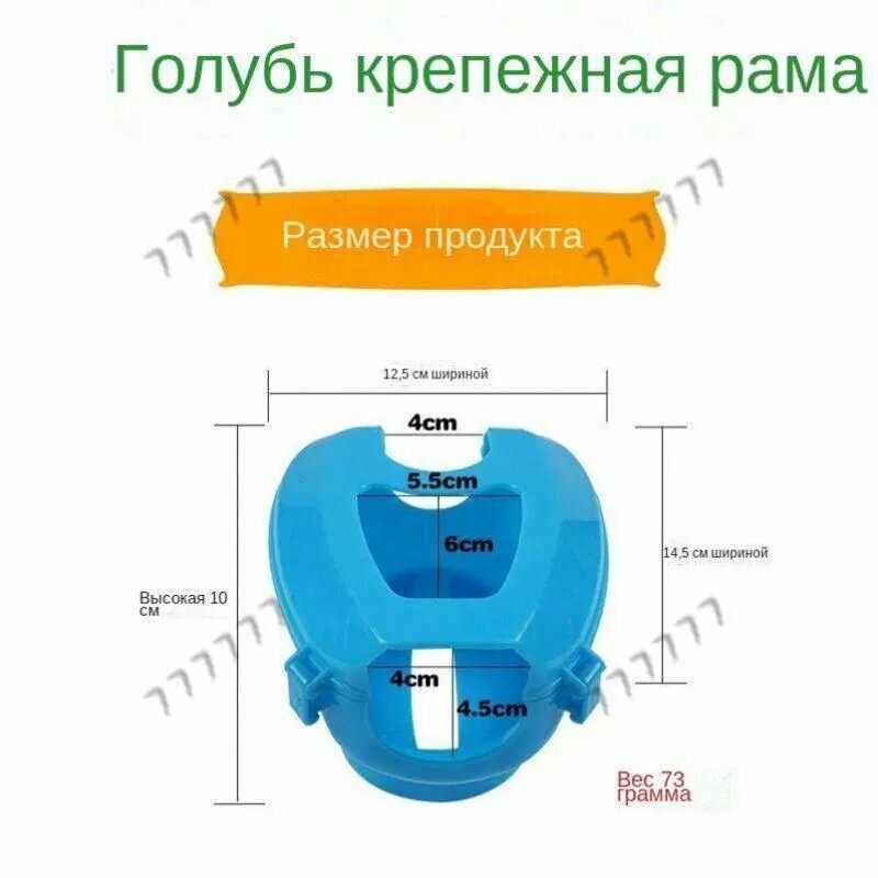 Фиксатор для голубей, удобный для подачи лекарства одним человеком, кольцо для ног