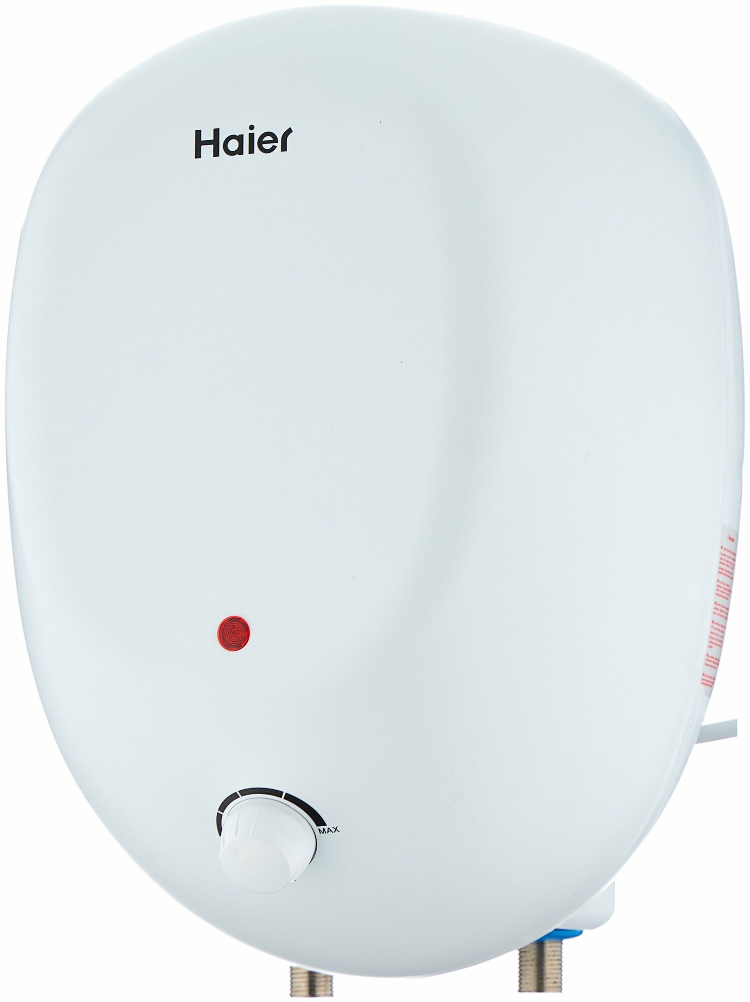 Водонагреватель электрический HAIER ES8V-Q1(R)
