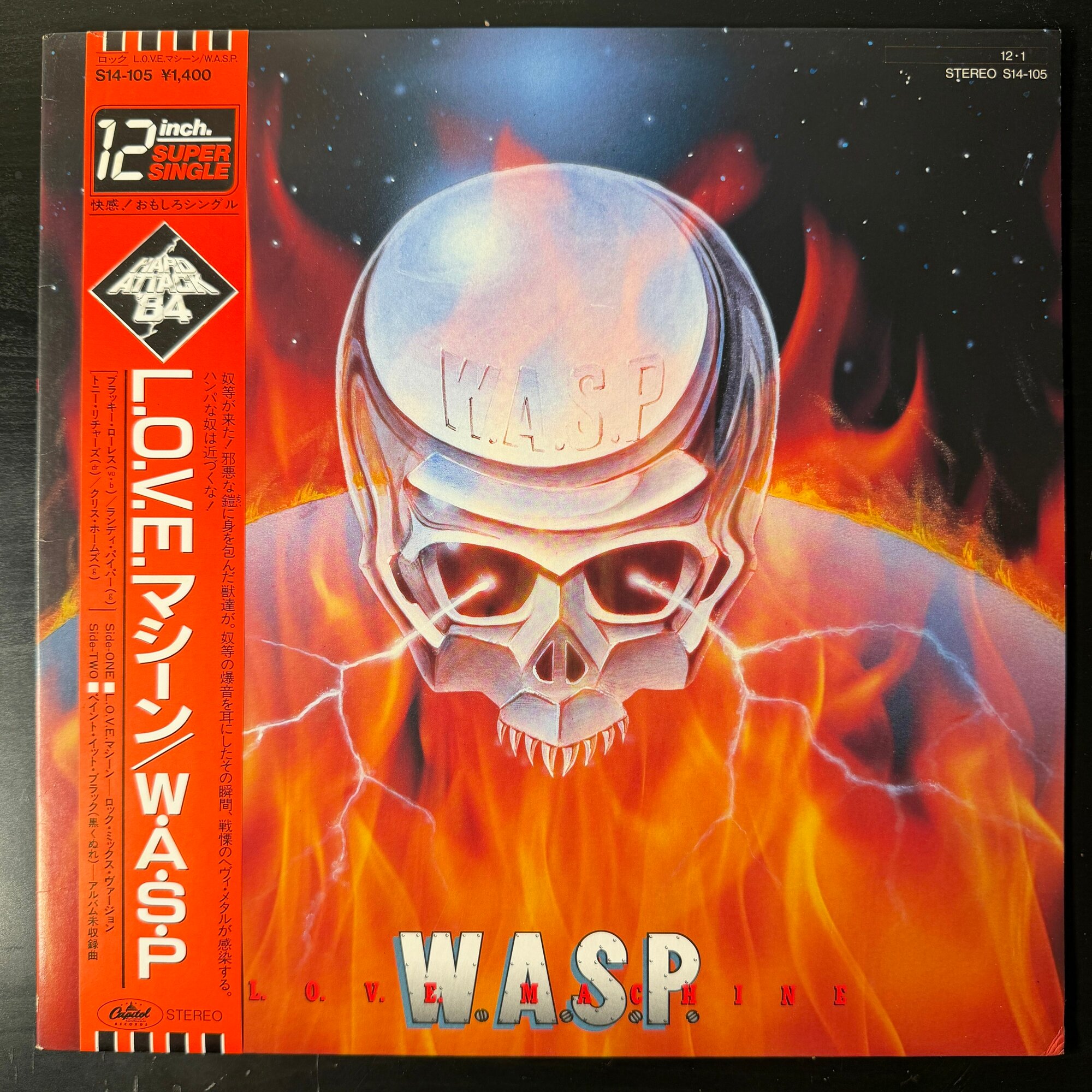 Виниловая пластинка W.A.S.P. L O V E Machine (Япония 1984г.) 12", 45 RPM