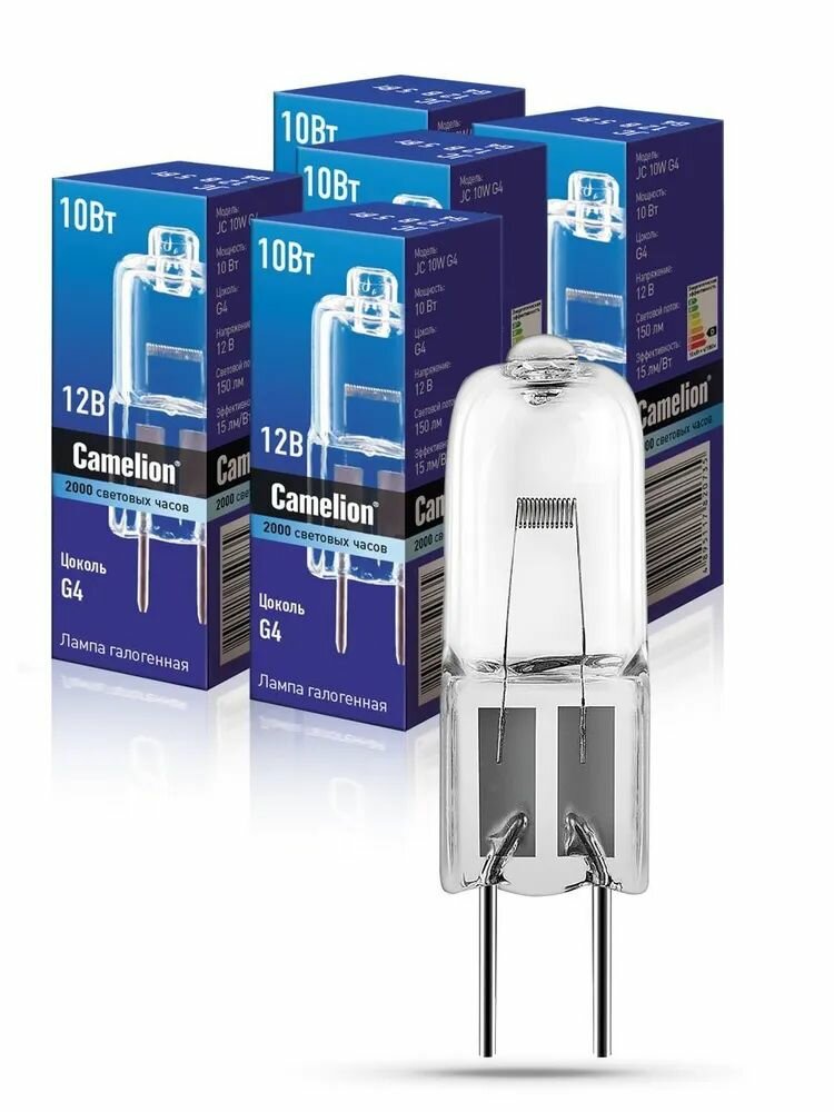 Галогенная лампочка Camelion 10W G4 12V