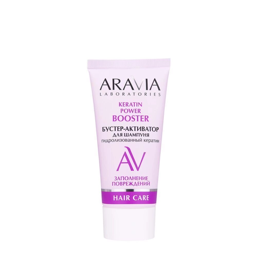 Aravia Бустер-активатор для шампуня Заполнение повреждений Laboratories Keratin Recovery Booster 50мл