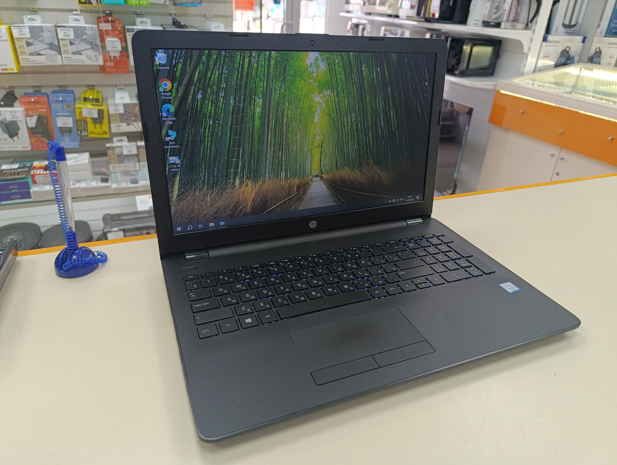 Ноутбук 15.6" HP Pavilion 15-BS013UR Intel Core i3-6006U 2.0ГГц Уценка Б/У