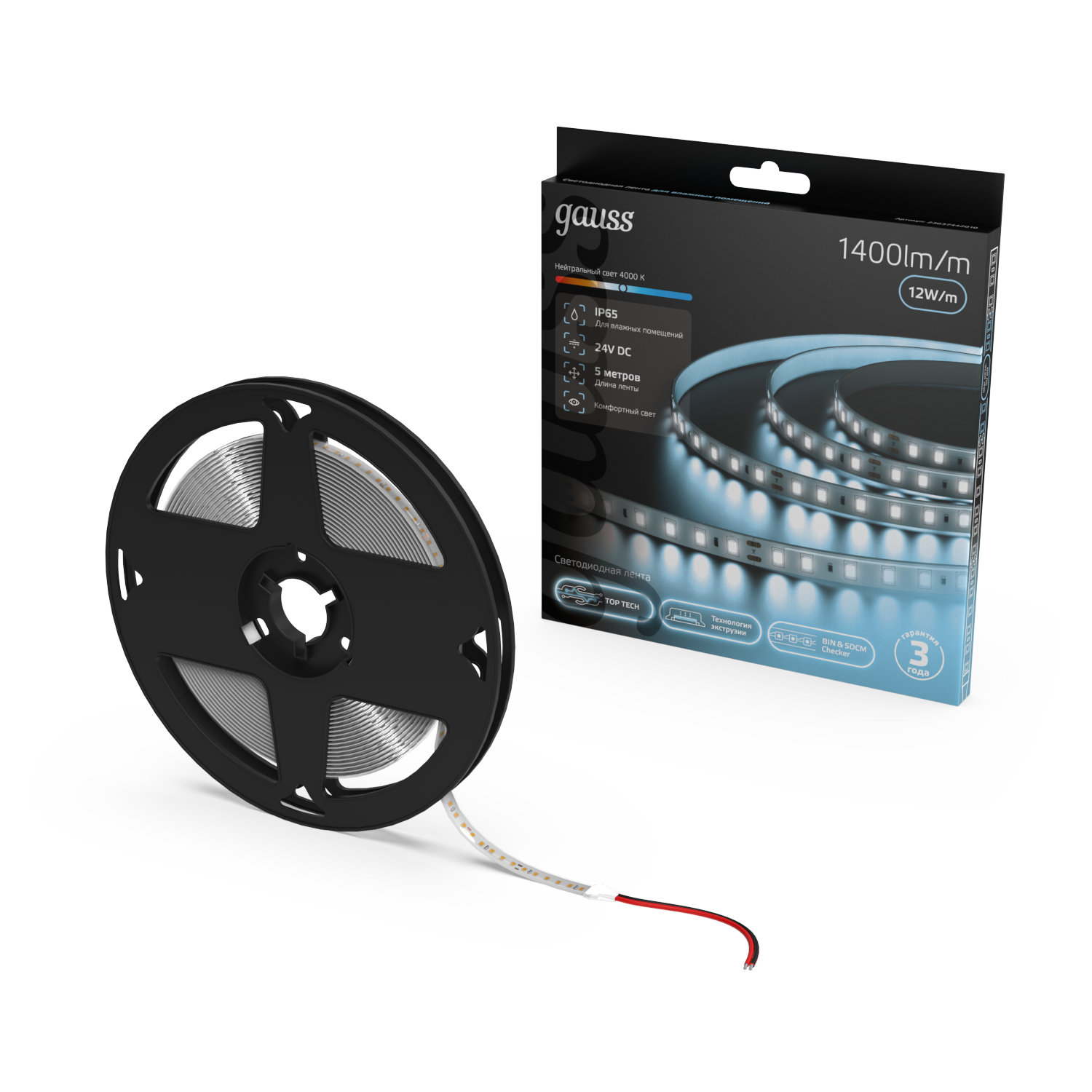Лента GAUSS LED 2835/120 24V 12W/m 1400lm/m 4000K 8mm IP65 5m 1/50