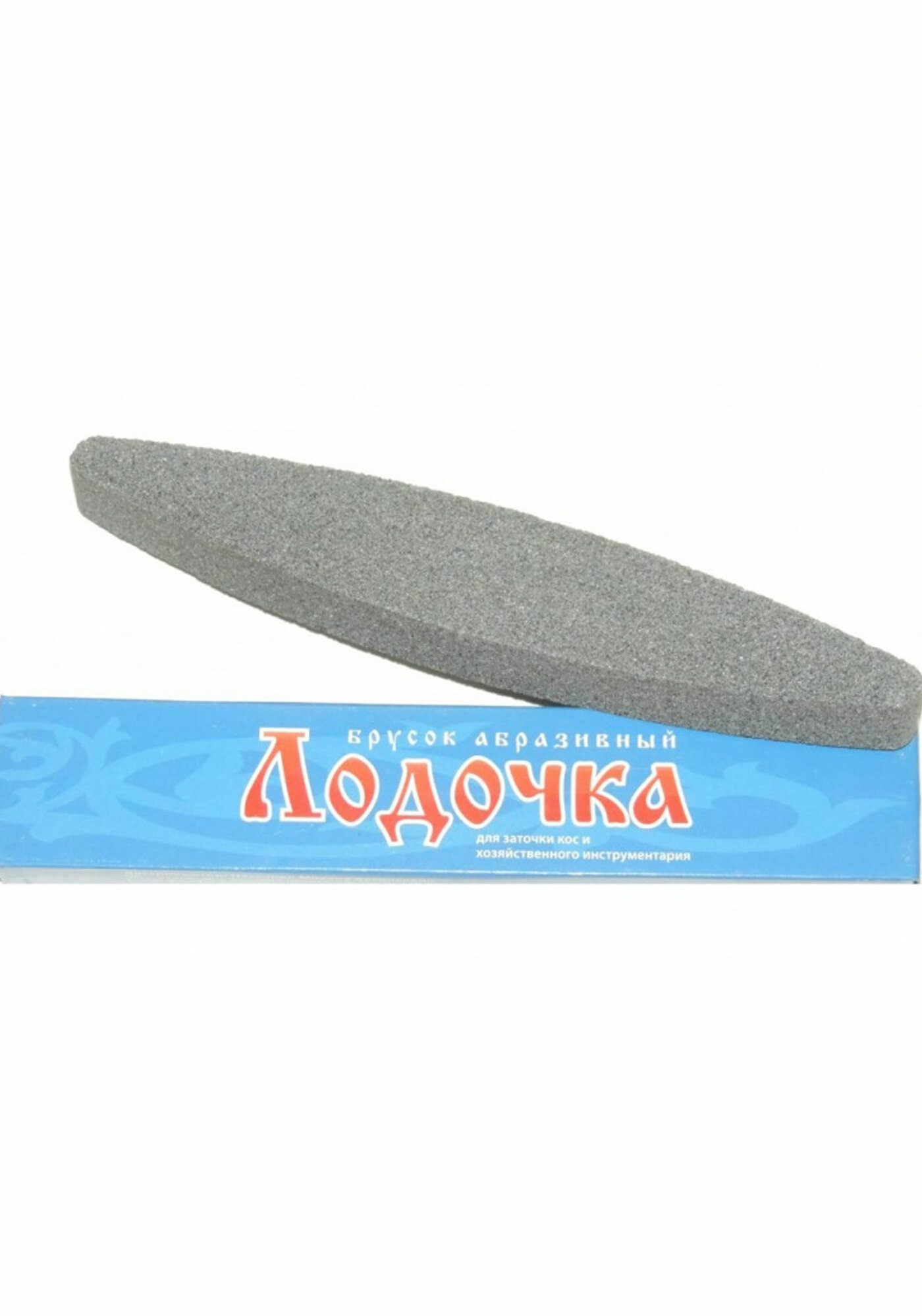 Брусок лодочка абразивный