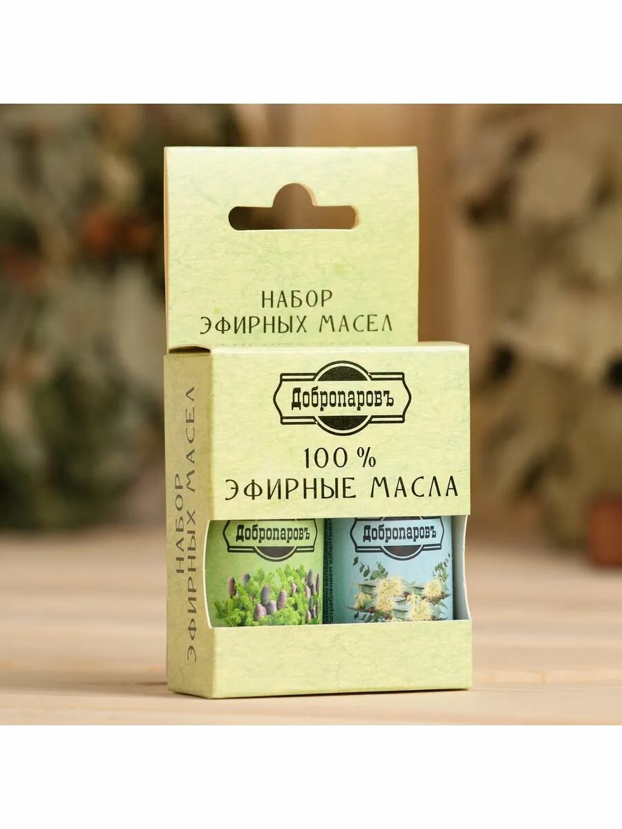 Набор эфирных масел пихта эвкалипт 2 шт.