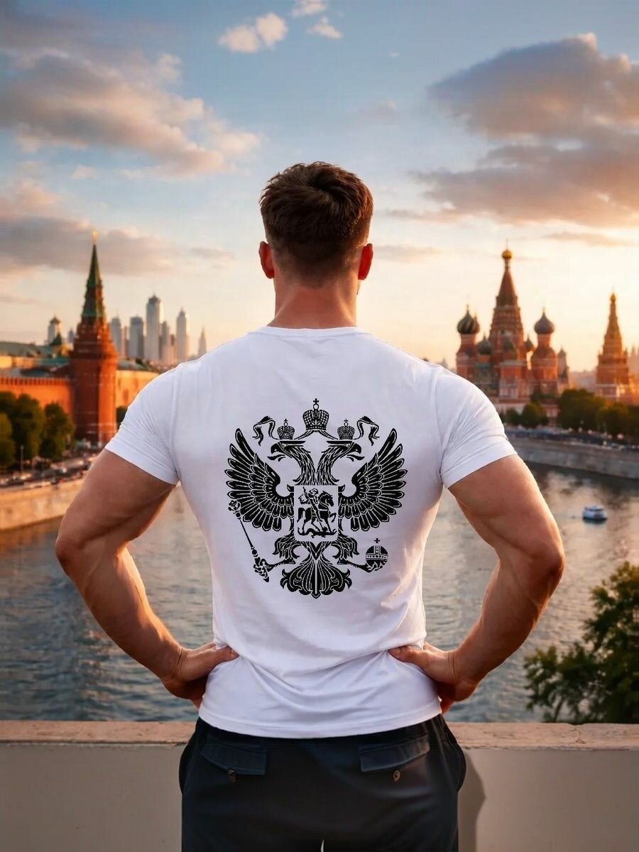 Футболка, размер 46, белый