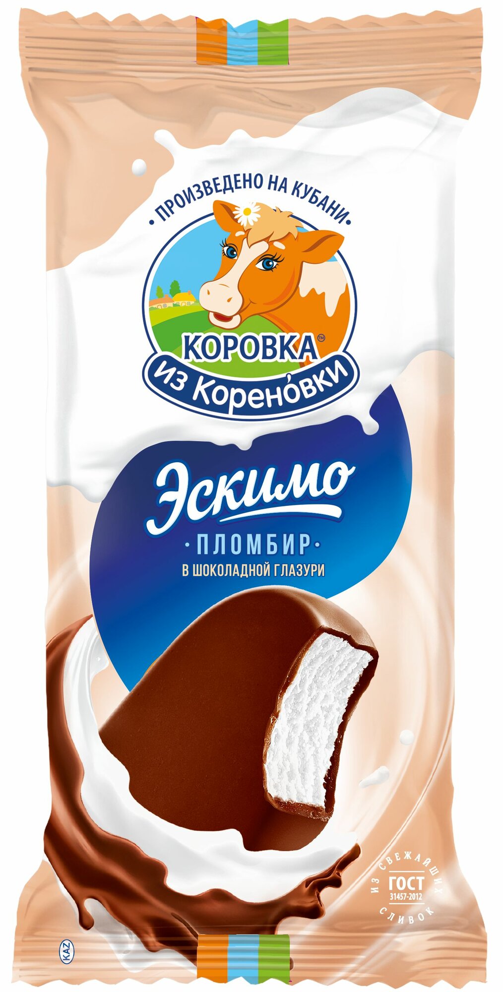 Мороженое Коровка из Кореновки Эскимо Пломбир в шоколадной глазури 60 г