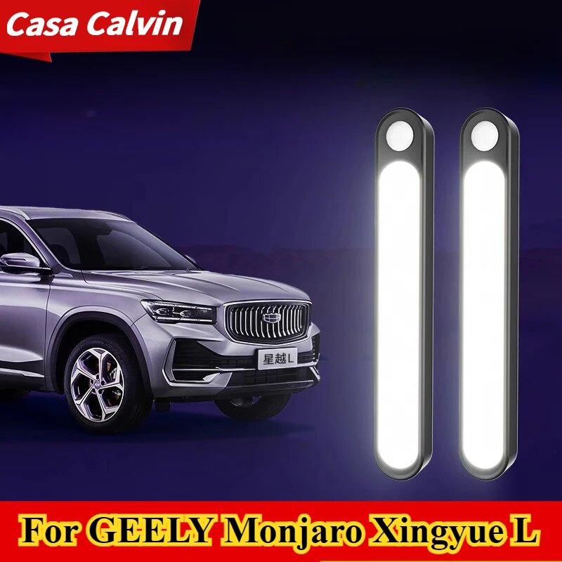 Автомобильный датчик багажника GEELY Monjaro KX11 Xingyue L, 500mAh