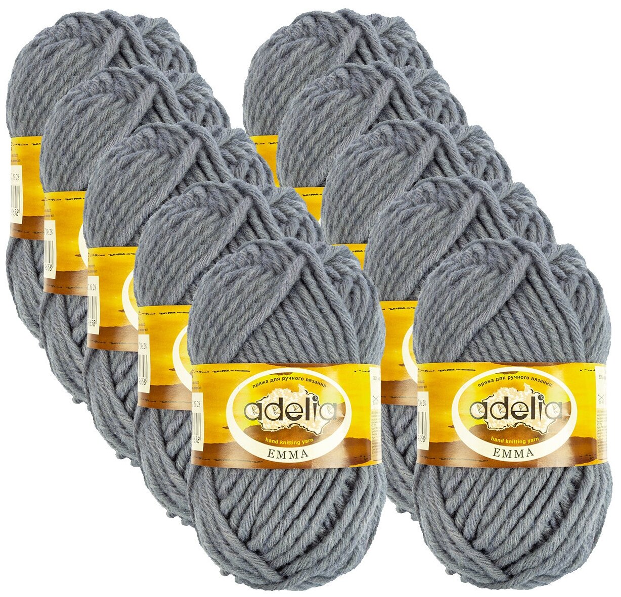 Пряжа Adelia "EMMA" 80% акрил, 20% шерсть №28 св. серый - 10 мотков по 50 г