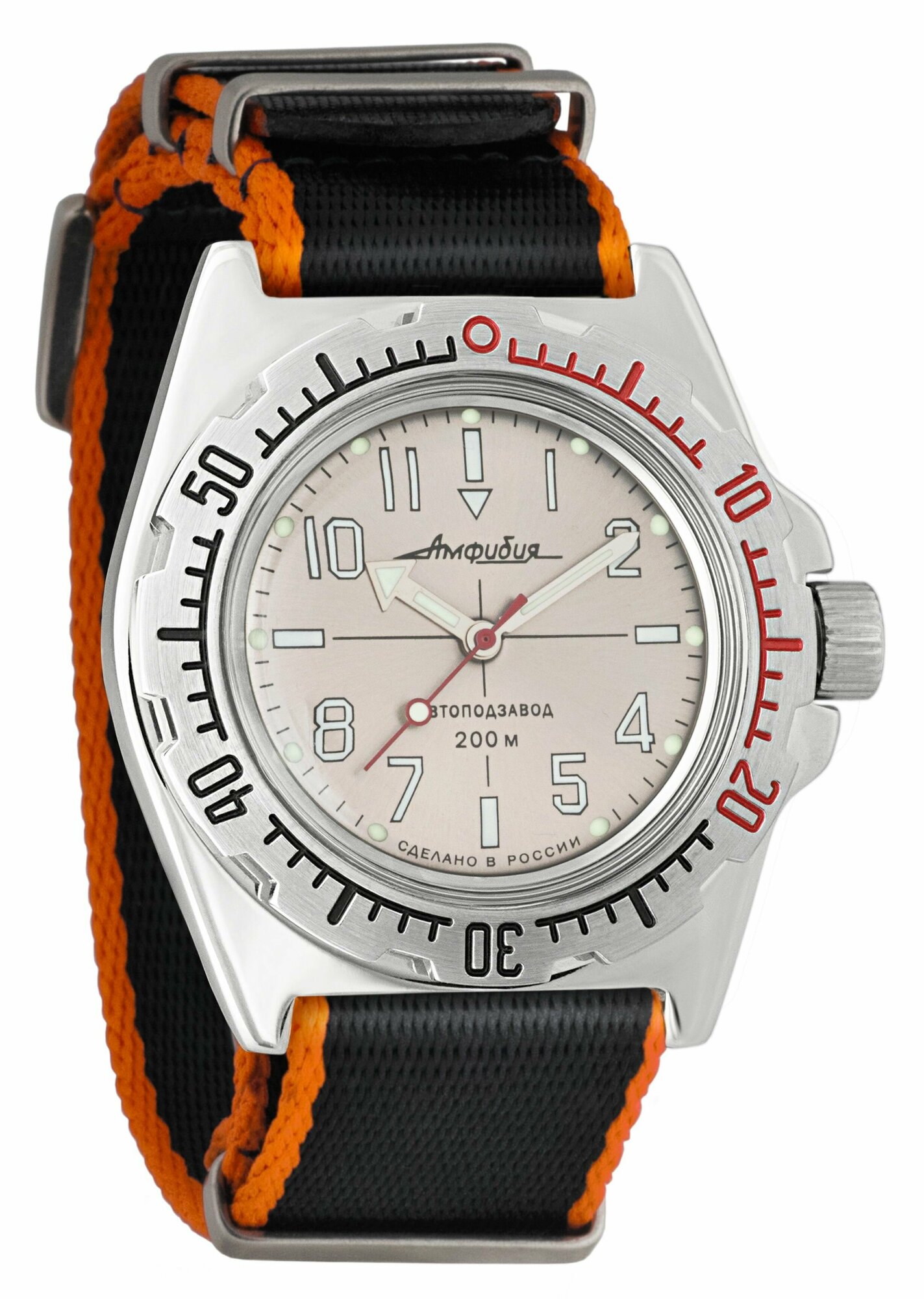 Наручные часы Амфибия