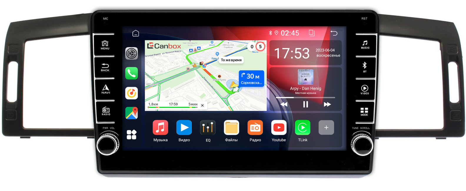 Штатная магнитола Canbox BGTR9-1249 для Infiniti M35, M45 2005-2010 4/64 Android 10 (IPS, DSP, CarPlay)