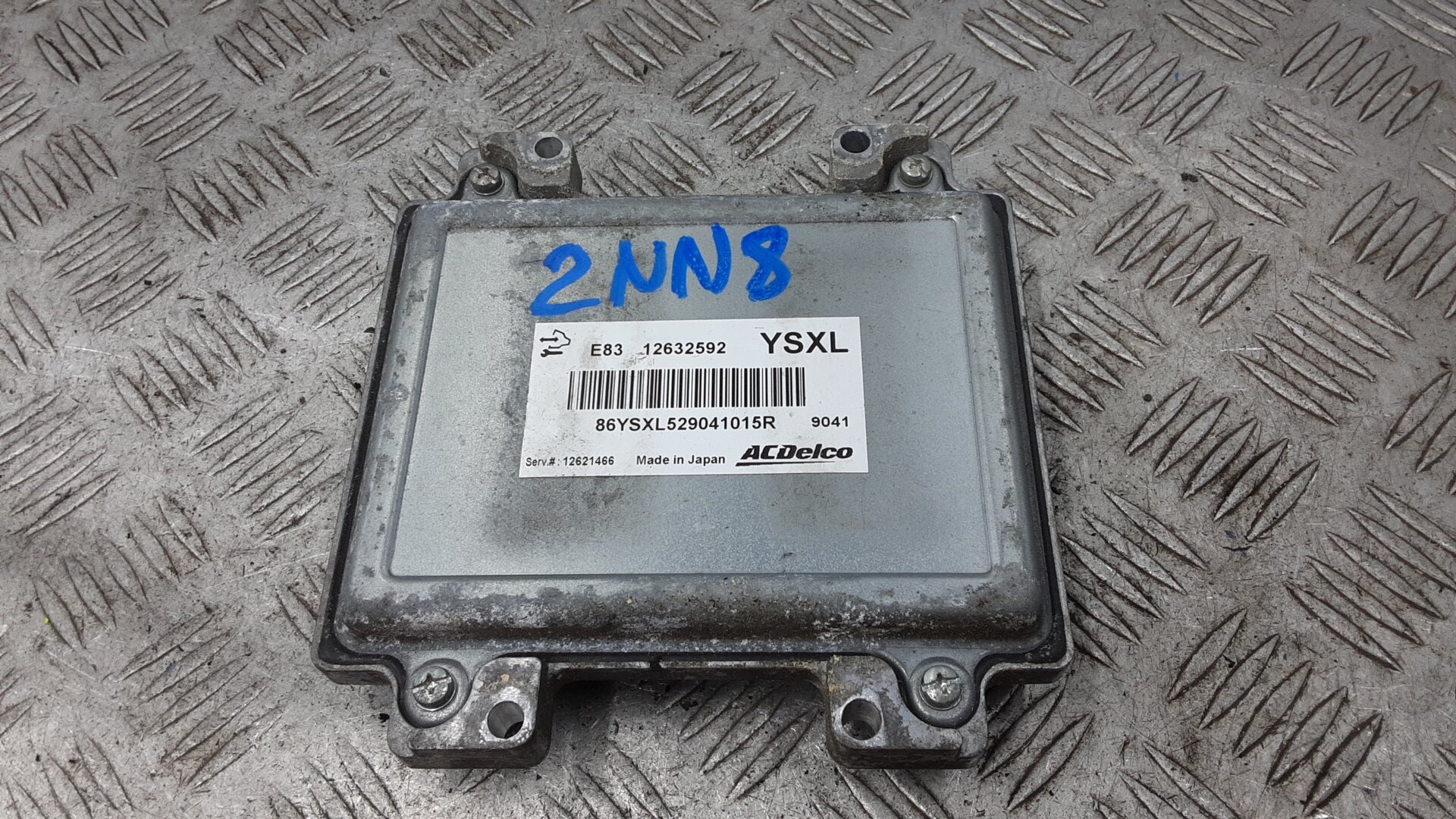 Блок управления двс LAND ROVER DISCOVERY 4, Номер 12632592