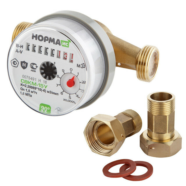 Норма сВКМ-15 У счетчик для воды универсальный со сгонами - точный учет расхода воды