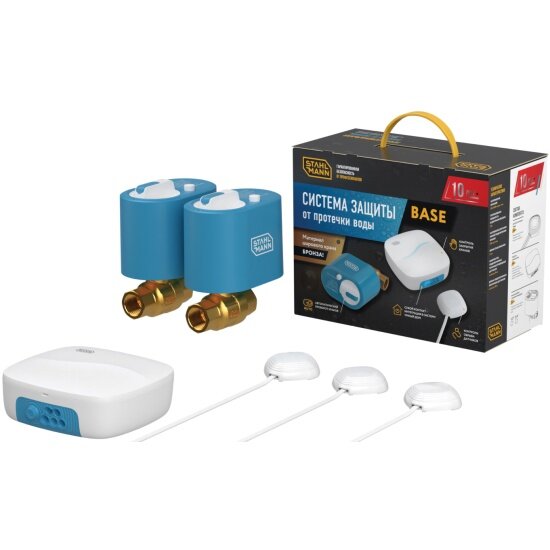 Комплект защиты от протечки Stahlmann Base 3/4"