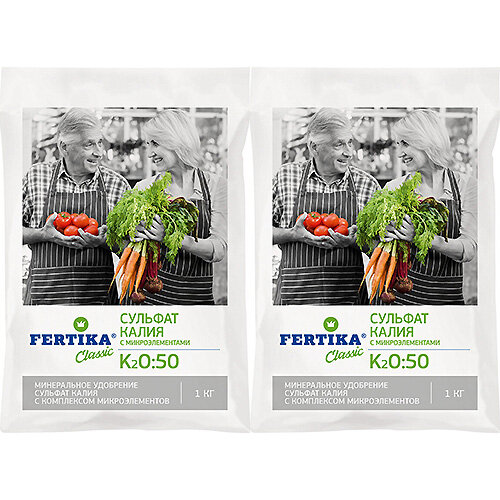 Удобрение сухое минеральное гранулированное Сульфат калия Fertika 1 кг (2 шт.)
