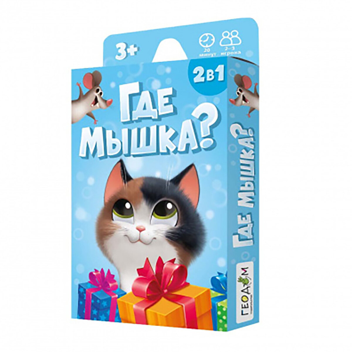 ГеоДом Карточная игра Где мышка серия 32 карты размер 12,4×8,4×1,5 см для развития памяти