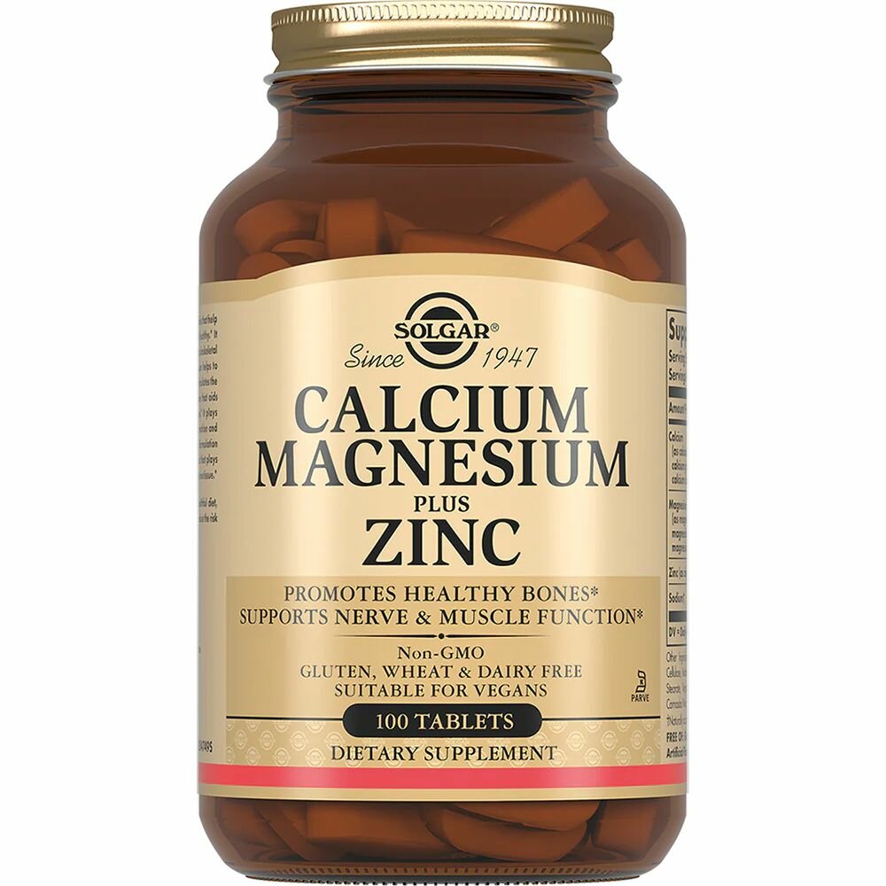 БАД Solgar Таблетки "Кальций-Магний-Цинк", 100 шт. Calcium Magnesium Plus Zinc