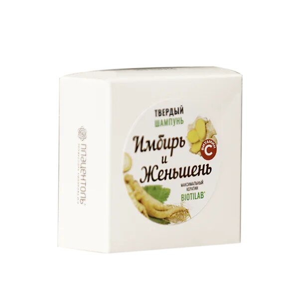 Твердый шампунь Имбирь и Женьшень Плацентоль, 75 гр