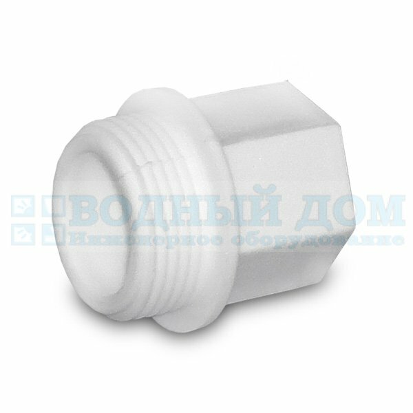 Заглушка резьбовая 1/2 наружная резьба пластик 5 шт