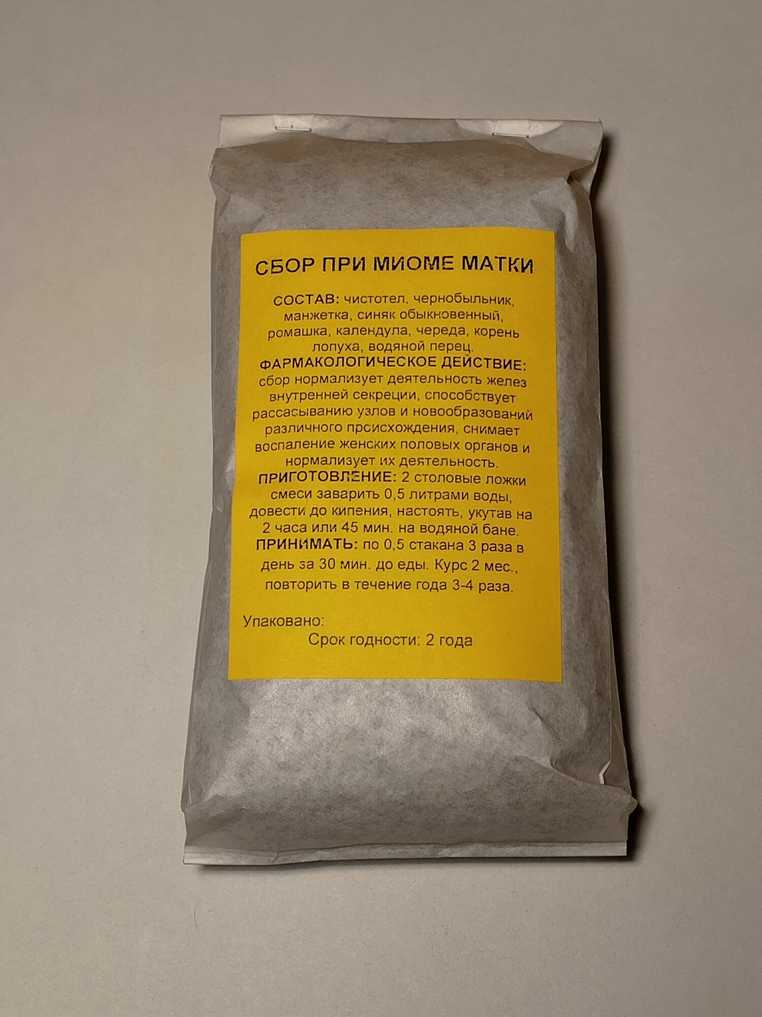 Сбор при миоме матки