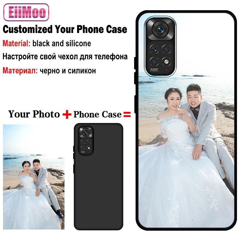 Чехлы для фотографий на заказ для Xiaomi Redmi Note 14 13 12 11 10 12S 11S 10S 14S Pro Plus 5G DIY Изображения Имя Силиконовое стекло Кожаный чехол Silicone Black Case, For Redmi Note 14 5G